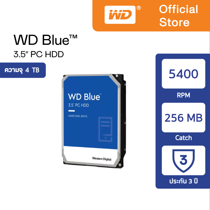 Western Digital INT 4 TB Internal Hard Drive ฮาร์ดดิสก์PC 4 TB HDD 3.5 ...