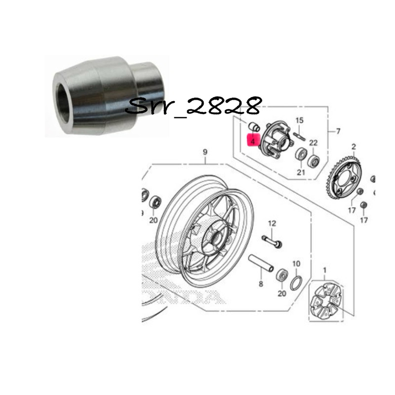 ปลอกรองเพลาล้อหลังตัวใน HONDA MSX SF แท้ศูนย์ | Shopee Thailand