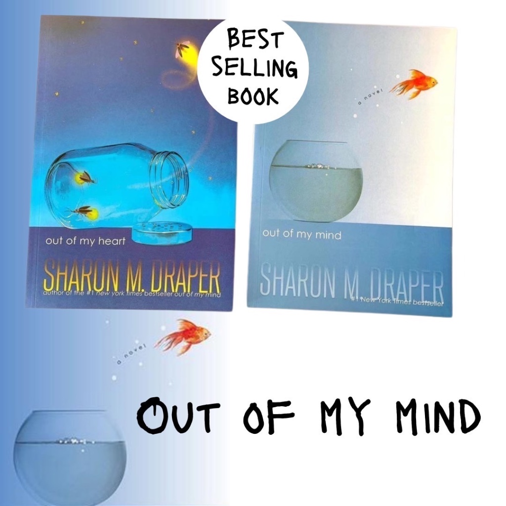 หนังสือชุด Out Of my mind (ชุด 2 เล่ม) out of my heart Sharon M. draper novel หนังสือรางวัล ...