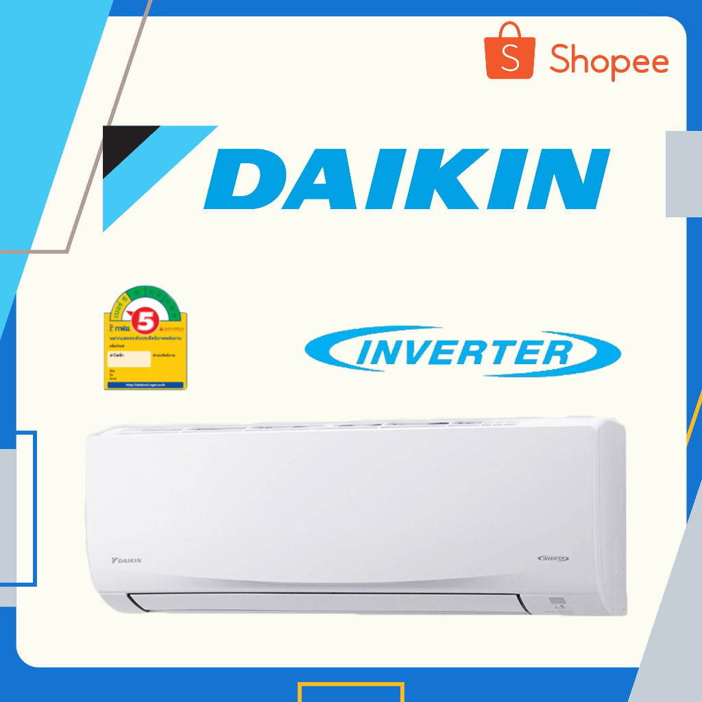 เครื่องปรับอากาศ Daikin 9000btu FTKQ09XV2S Inverter รุ่นใหม่ | Shopee Thailand