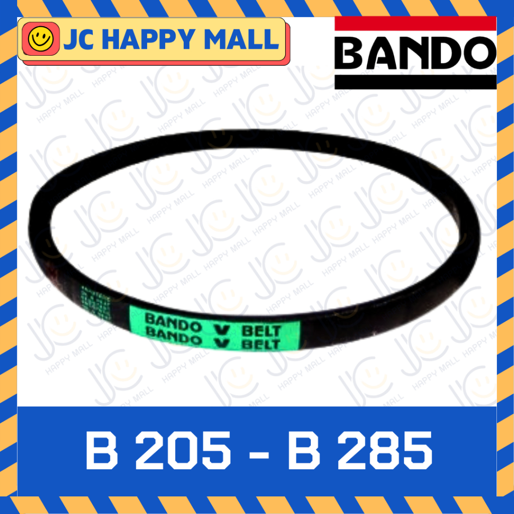 BANDO B205 B210 B220 B235 B240 B260 B285 สายพาน แบนโด V Belts BANDO B | Shopee Thailand