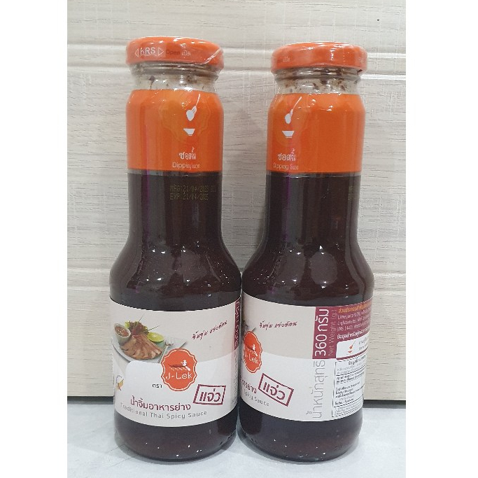 J-Lek (เจ๊เล็ก) น้ำจิ้มอาหารย่างน้ำ จิ้มแจ่ว ขนาด 360 กรัม | Shopee Thailand