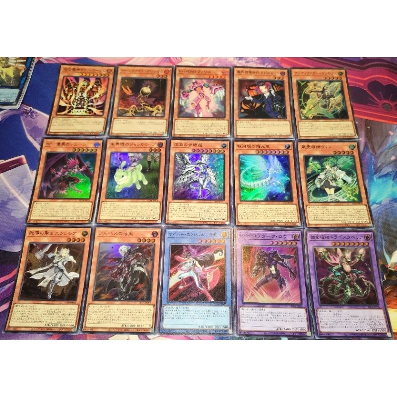 Yu-Gi-Oh [RC04] Rarity Collection Quarter Century Edition (Super Rare) | Shopee Thailand