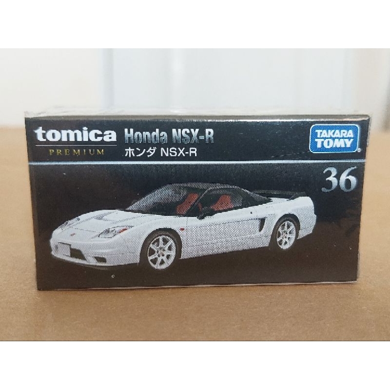 tomica PREMIUM TAKARA TOMY Honda NSX-R รถเหล็ก tomica | Shopee Thailand