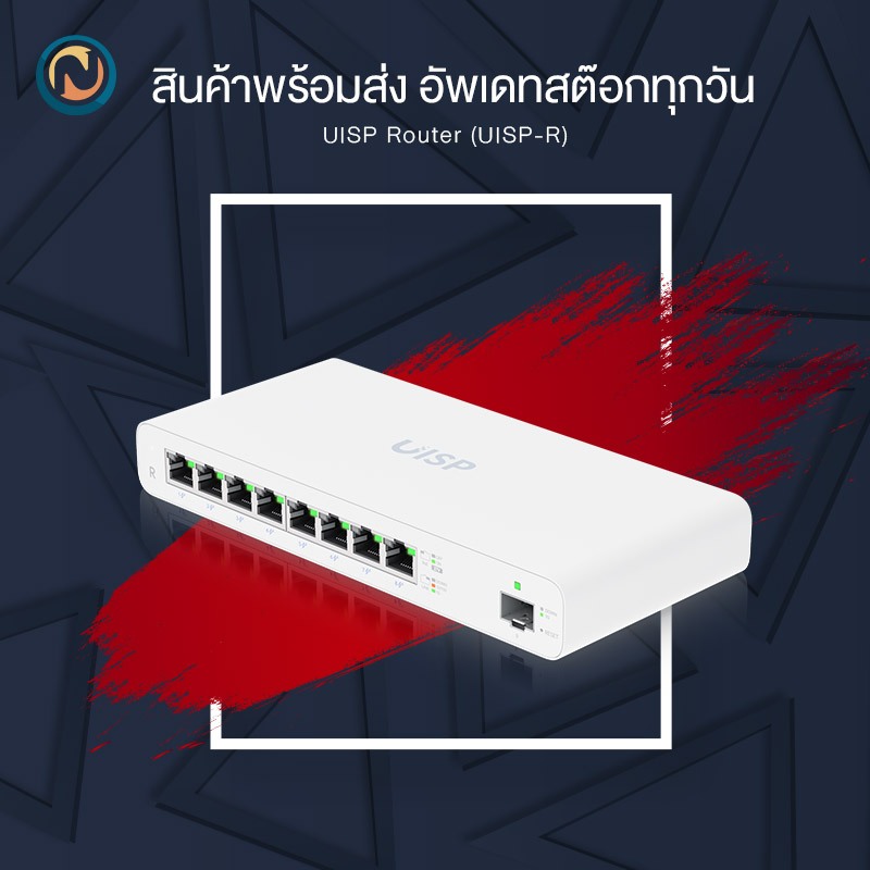 Ubiquiti UISP Router 8 GbE RJ45 ports with 27V passive PoE output,110W ...