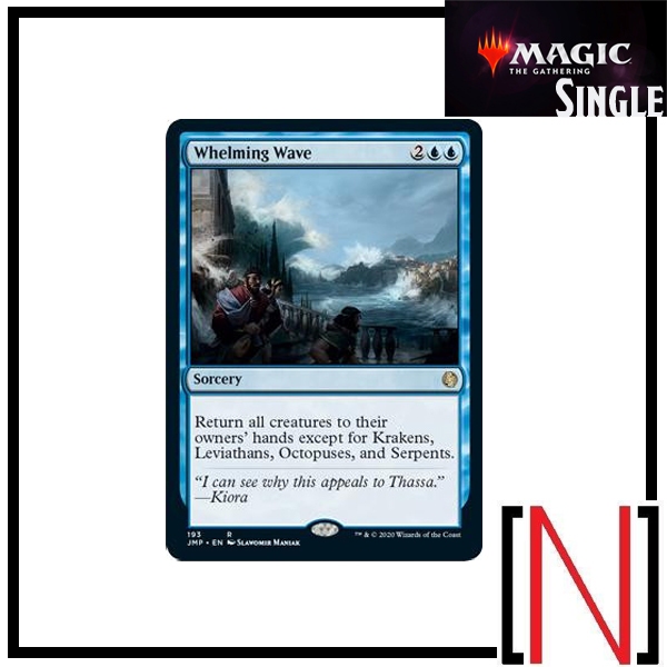 [MTG][Single][JMP] Whelming Wave ระดับ Rare [ภาษาอังกฤษ] | Shopee Thailand