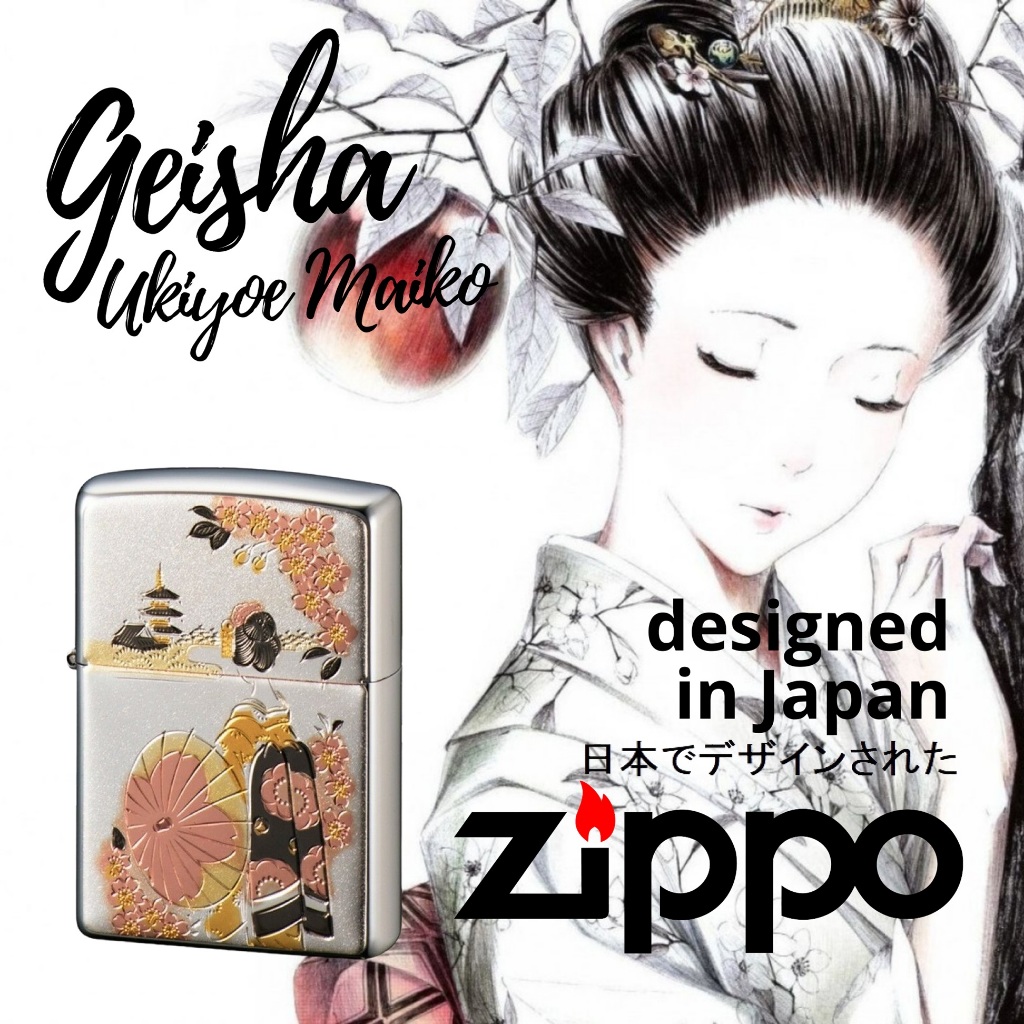 Zippo Ukiyoe Maiko Geisha, 100% ZIPPO Original from USA, new and ...