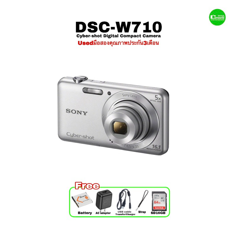 Sony Cyber-shot DSC-W710 16.1MP HD Compact Camera กล้องดิจิตอลคอมแพค เล็กบางสวย 5X Zoom 2.7 LCD ...