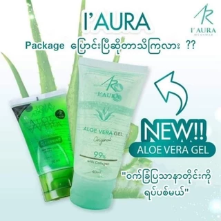 iaura ราคาพิเศษ | ซื้อออนไลน์ที่ Shopee ส่งฟรี*ทั่วไทย!
