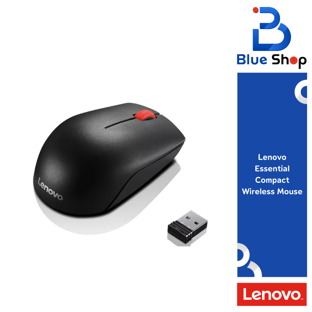 Lenovo Essential Compact Wireless Mouse เมาส์ไร้สายขนาดกะทัดรัด ใช้งาน ...