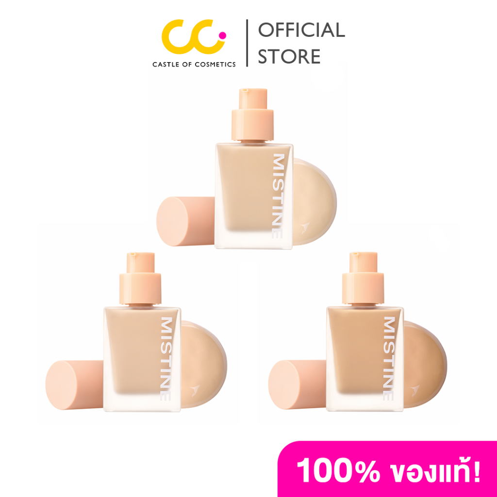 Mistine Semi Matte Velvet Liquid Foundation SPF50 PA++++ มิสทีน รองพื้นเนื้อลิคควิด ปกปิด บางเบา ...