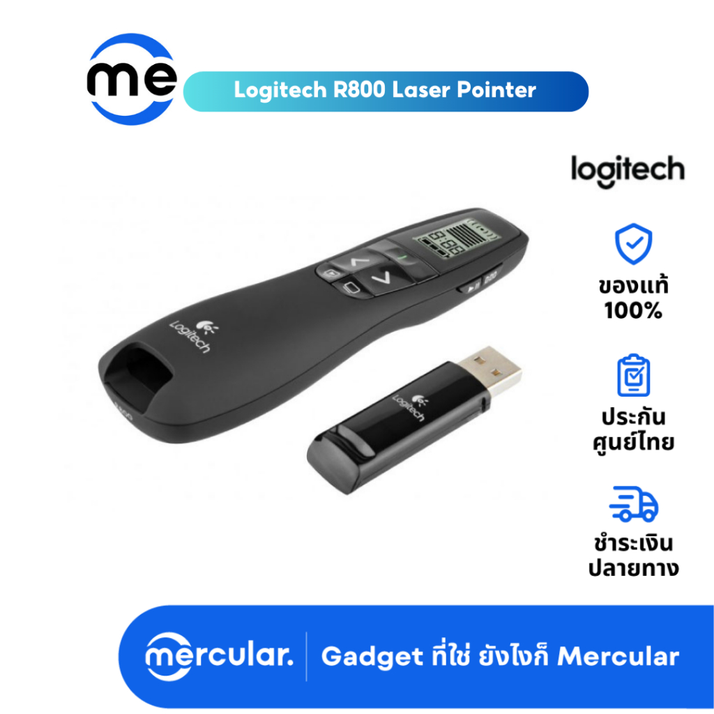 Logitech R800 Laser Pointer เลเซอร์พอยท์เตอร์ รับประกัน 3ปี | Shopee ...