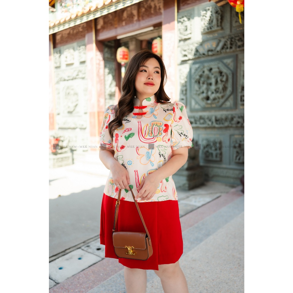 SH137 เสื้อกี่เพ้าครีมลาย เสื้อผ้าพลัสไซส์ Plussize Fashion ชุดคนอ้วน แฟชั่นสาวอวบ | Shopee Thailand