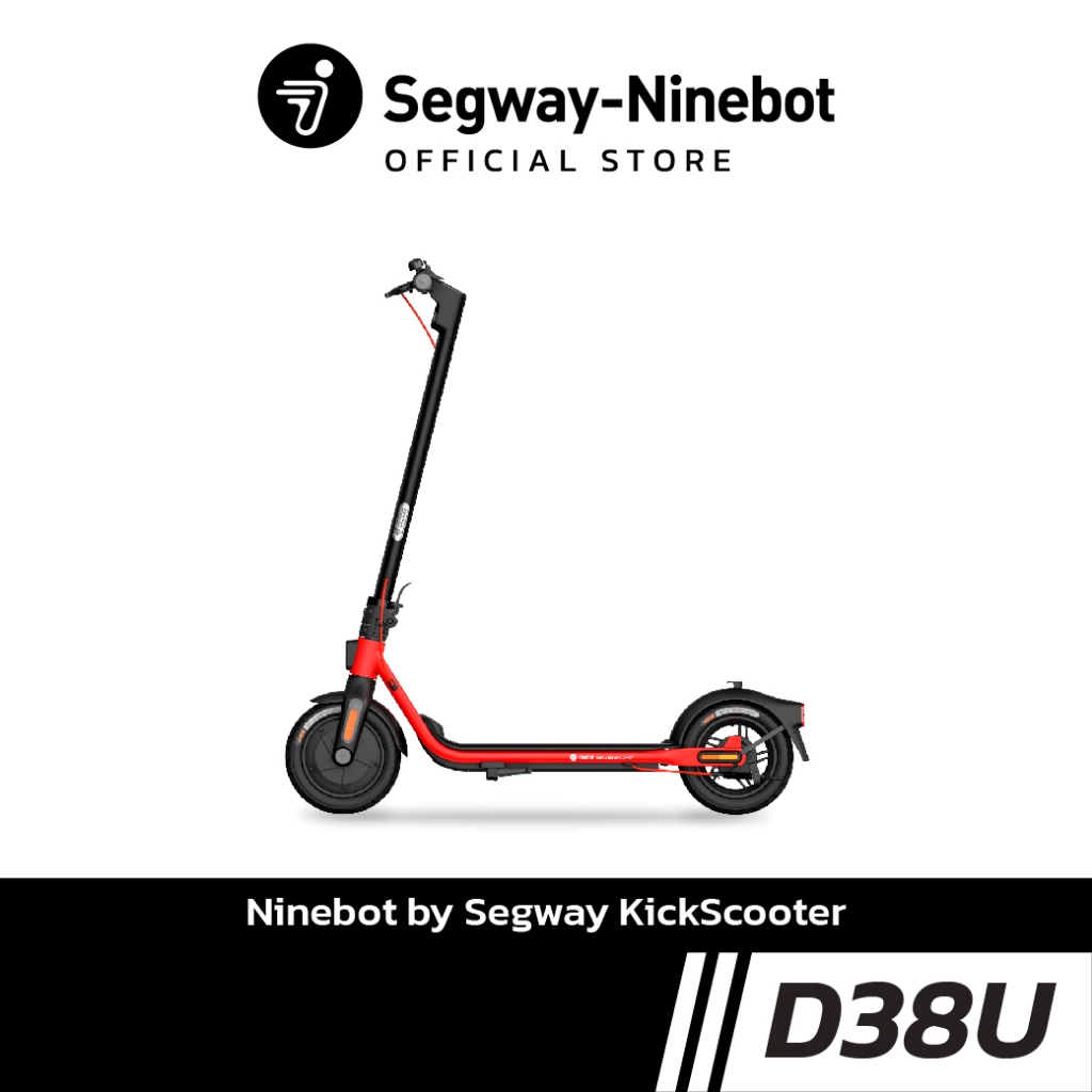 [Easy E-Receipt] Ninebot D38U สกู๊ตเตอร์ไฟฟ้า by Segway KickScooter ...