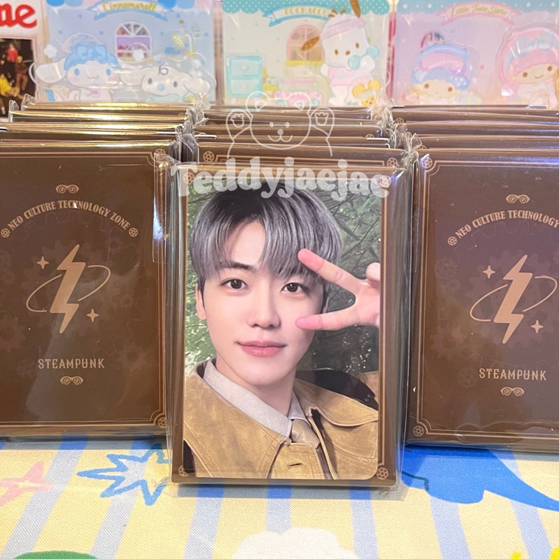 [ พร้อมส่ง‼️] NCT ZONE OFFICIAL COUPON CARD | Shopee Thailand