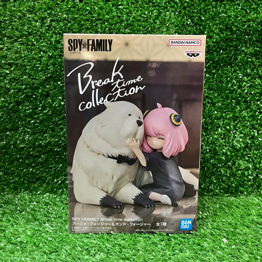 [พร้อมส่ง] Spy x Family - Anya Forger & Bond - Break Time Collection ...