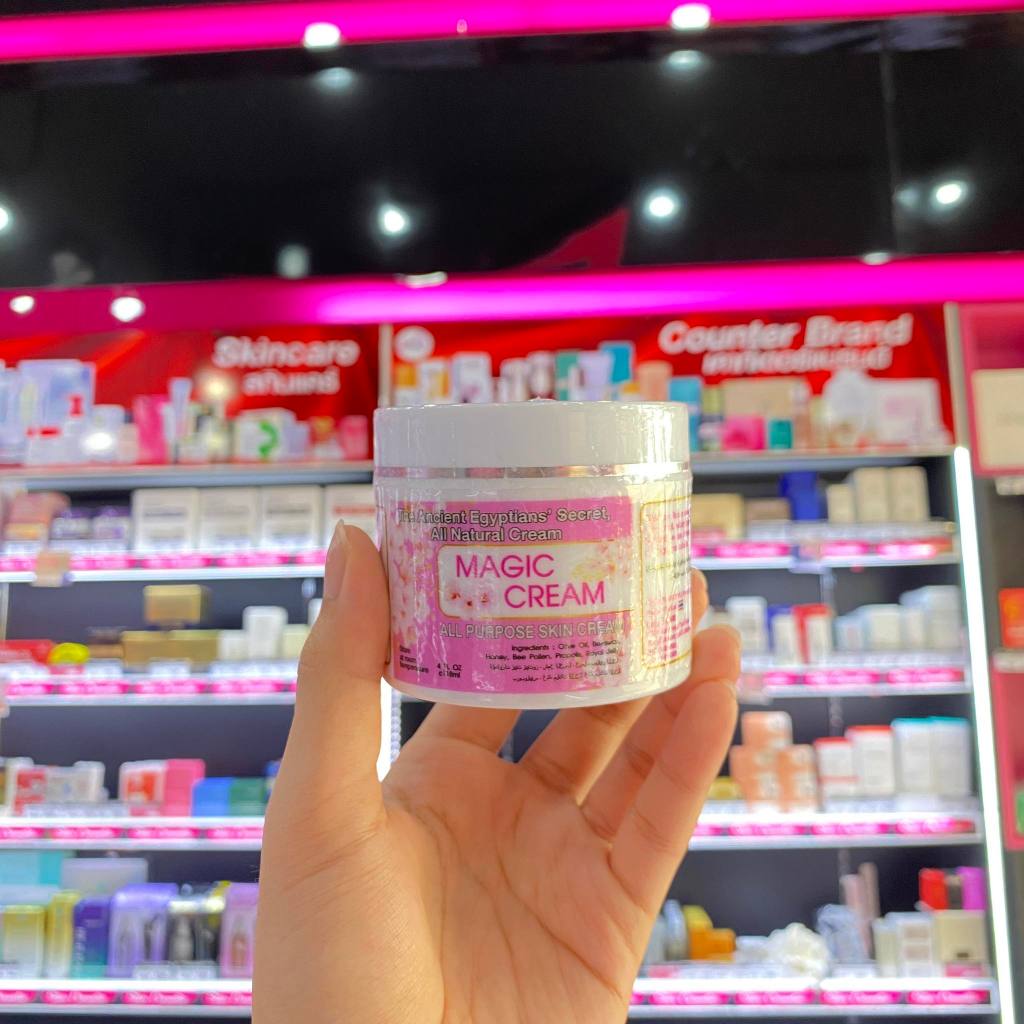Magic Cream ครีมสารพัดประโยช์ ปริมาณ 118 ml. | Shopee Thailand