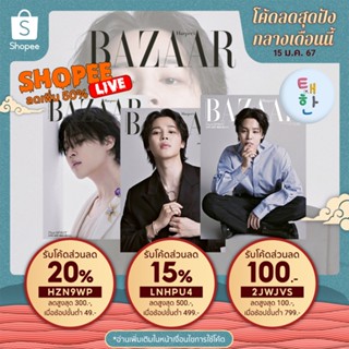 taehan official, ร้านค้าออนไลน์ | Shopee Thailand