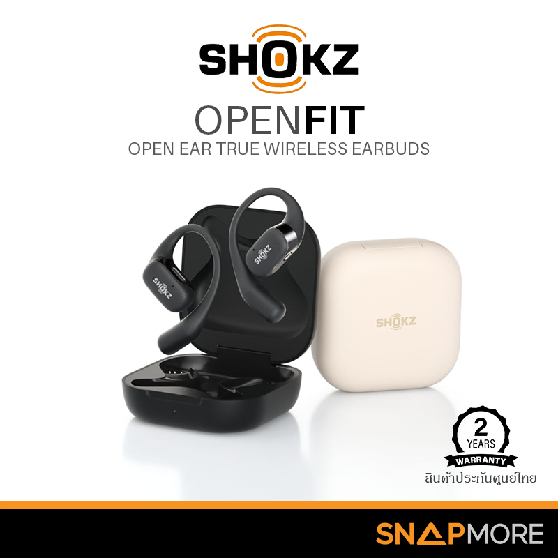 Shokz ช็อค หูฟังไร้สาย Shokz Openfit Open-ear True Wireless Sport ...