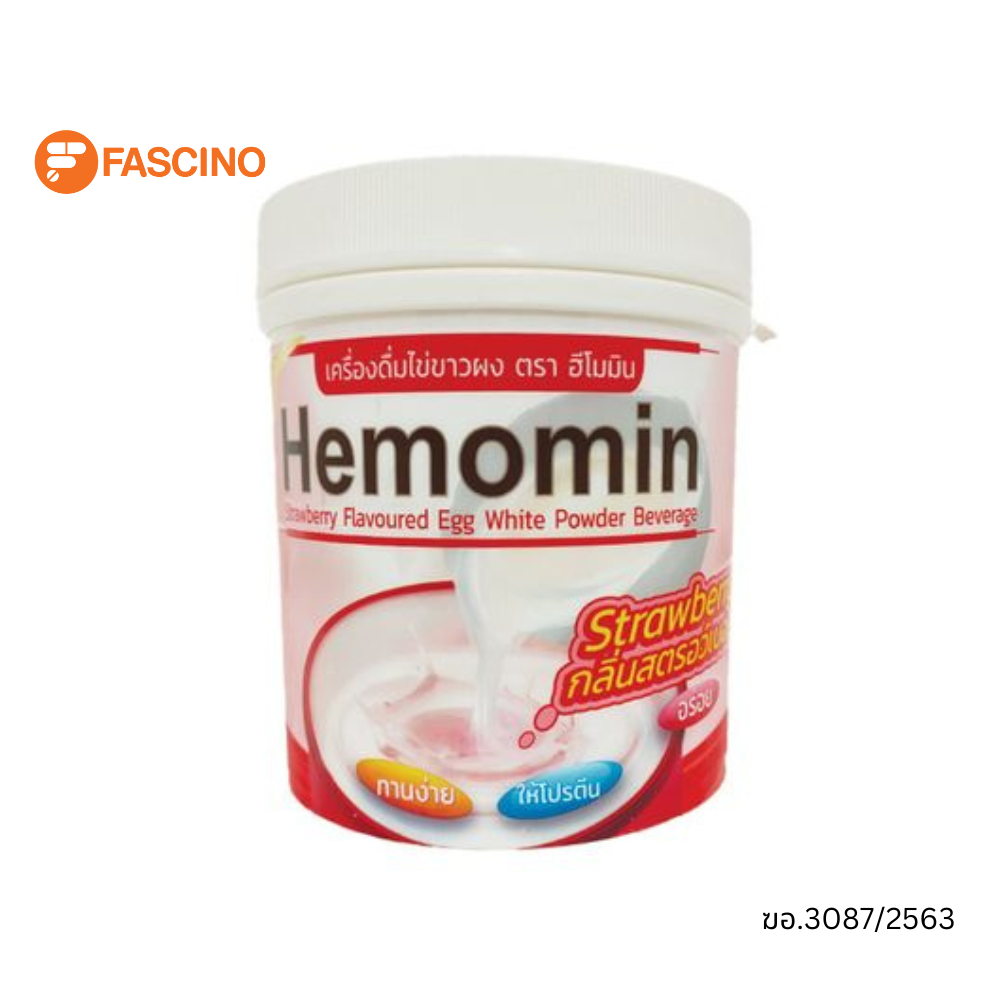 Hemomin Strawberry Flavoured egg with powder beverage สารสกัดไข่ขาวชนิด ...