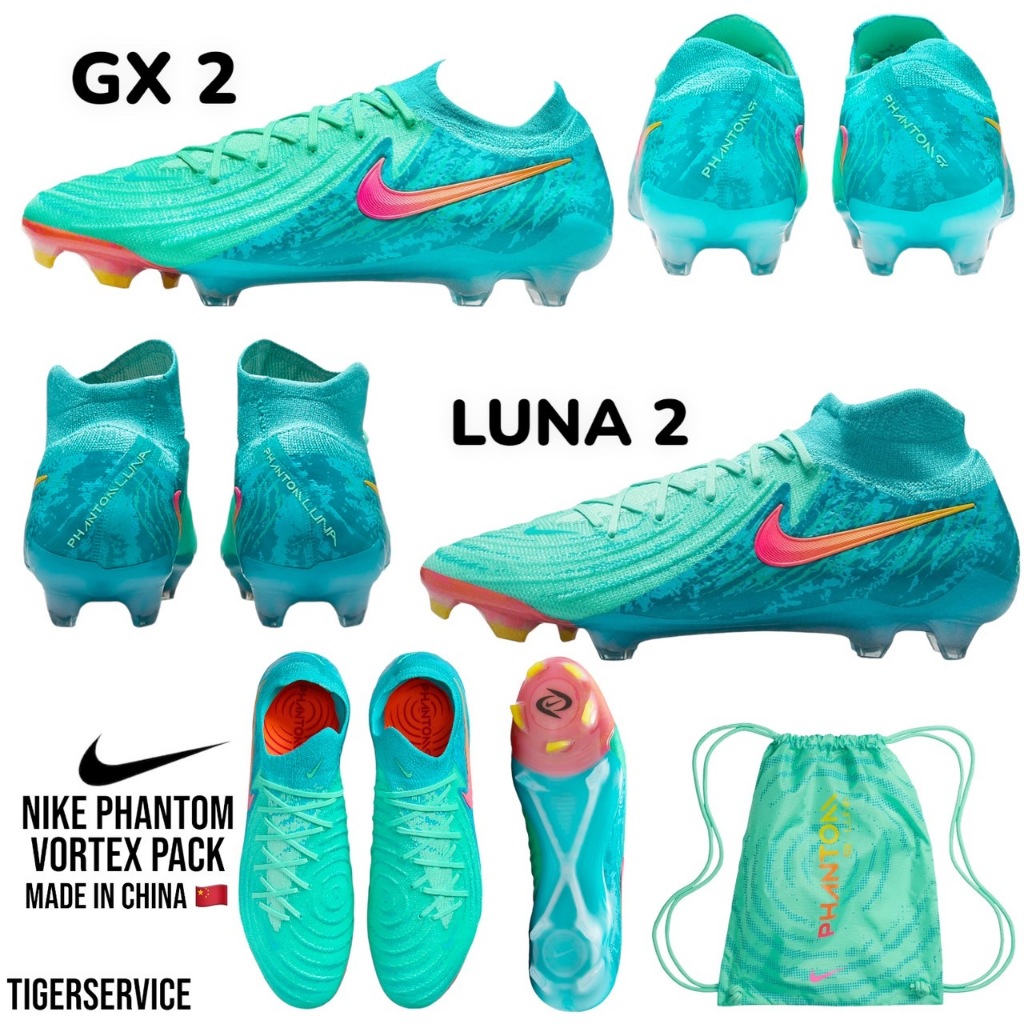 Nike Phantom Vortex Pack รองเท้าฟุตบอล ไนกี้ตัวท็อป ของแท้ รุ่นใหม่ล่าสุดมาแล้ว | Shopee Thailand