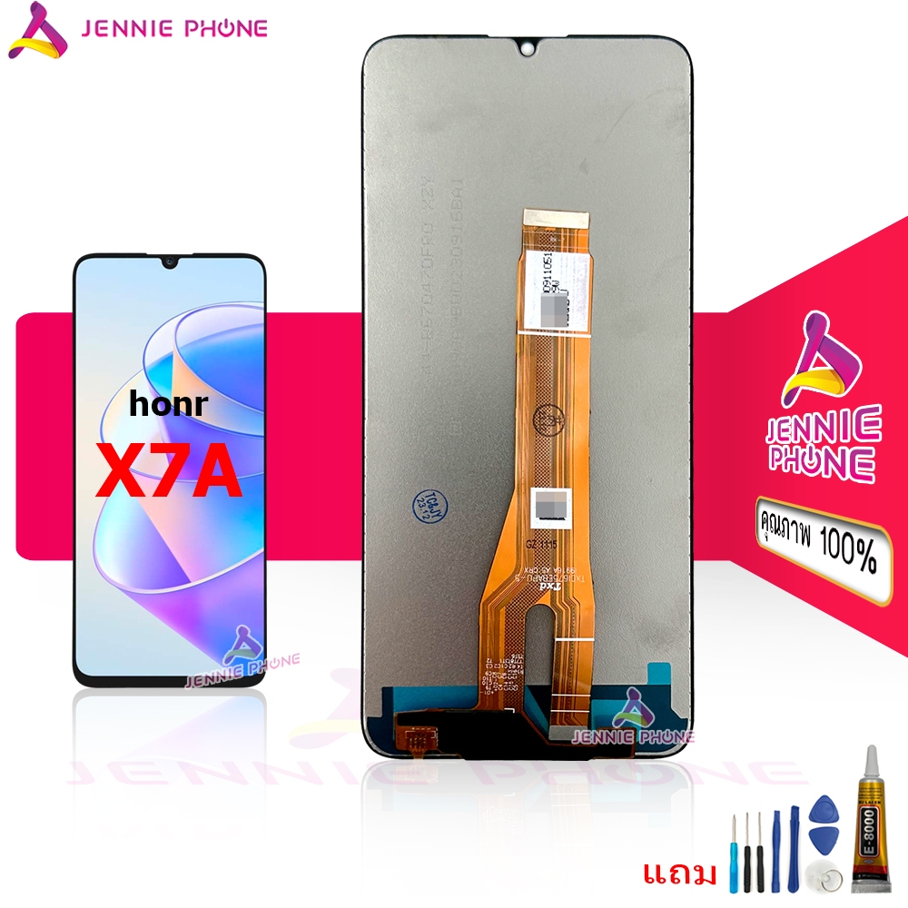 หน้าจอ honor X7A Psmart 2021 X10lite จอชุด อะไหล่มือถือ LCD Screen ...