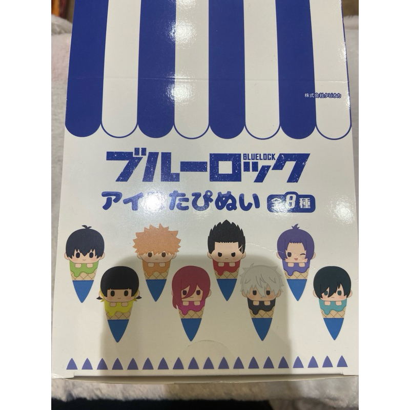พร้อมส่ง Blue Lock Ice Tapinui ตัวขนาด 10cm ไอติม บลูล็อค | Shopee Thailand