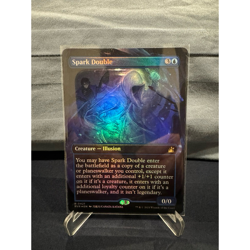 MTG Ravnica Remastered Variants Foil: Spark Double (0421 - Anime ...