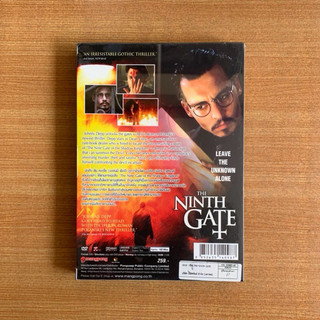 DVD : The Ninth Gate (1999) เปิดขุมมรณะท้าซาตาน [มือ 1 ปกสวม] Roman ...