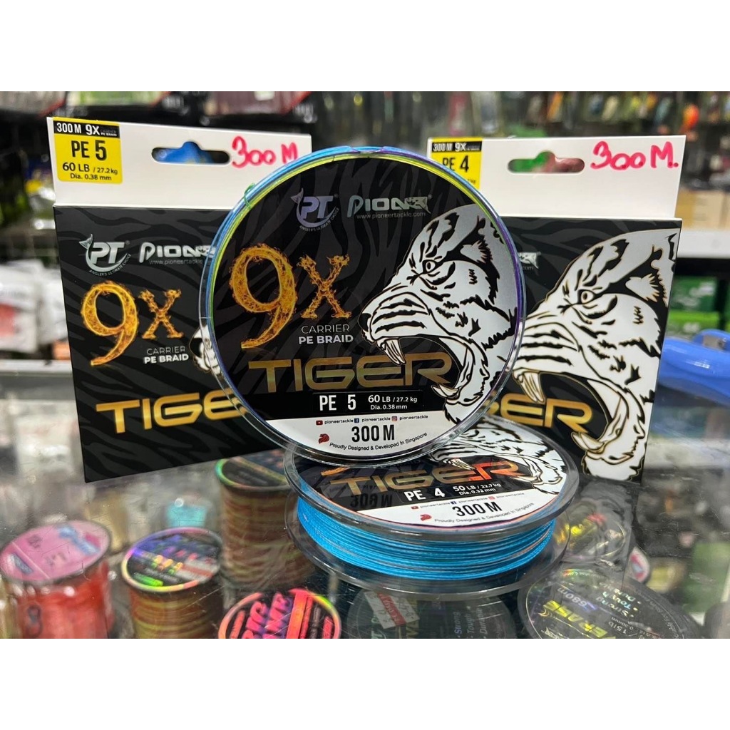 Pioneer Tiger x 9 300 เมตร | Shopee Thailand