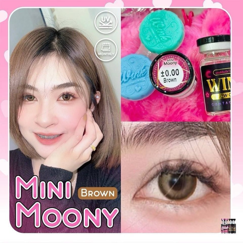 คอนแทคเลนส์ Wink mini moony ขนาดmini | Shopee Thailand