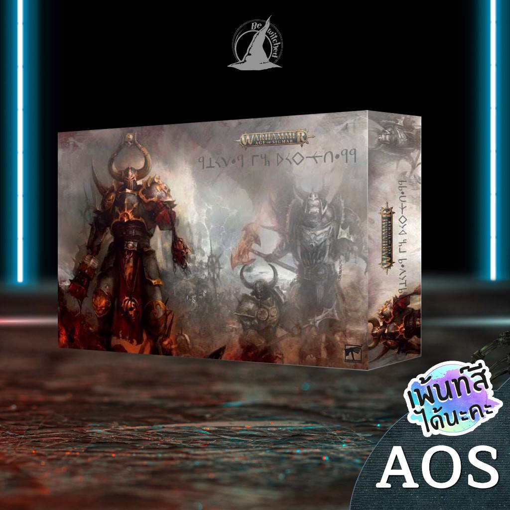 WARHAMMER AOS : SLAVES TO DARKNESS ARMY SET | Shopee Thailand