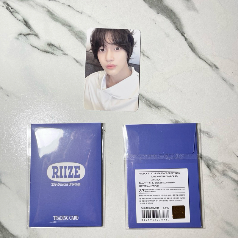 พร้อมส่ง การ์ดเทรดดิ้ง NCT WISH, RIIZE - RIIZE UP POPUP official MD (TRADING CARD) | Shopee Thailand