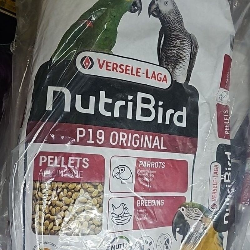 Nutri Bird P19 Original 10 kg สำหรับ นก มาคอว์ , เกรย์ | Shopee Thailand