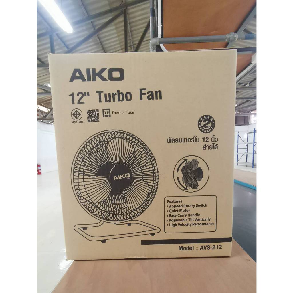 พัดลมตั้งโต๊ะไอโกะ AKIO AVS-212 ขนาด 12 นิ้ว แบบส่ายได้ | Shopee Thailand