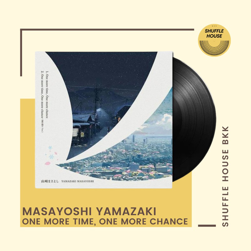 (จัดส่งฟรี) MASAYOSHI YAMAZAKI One more time, One more chance Vinyl ...