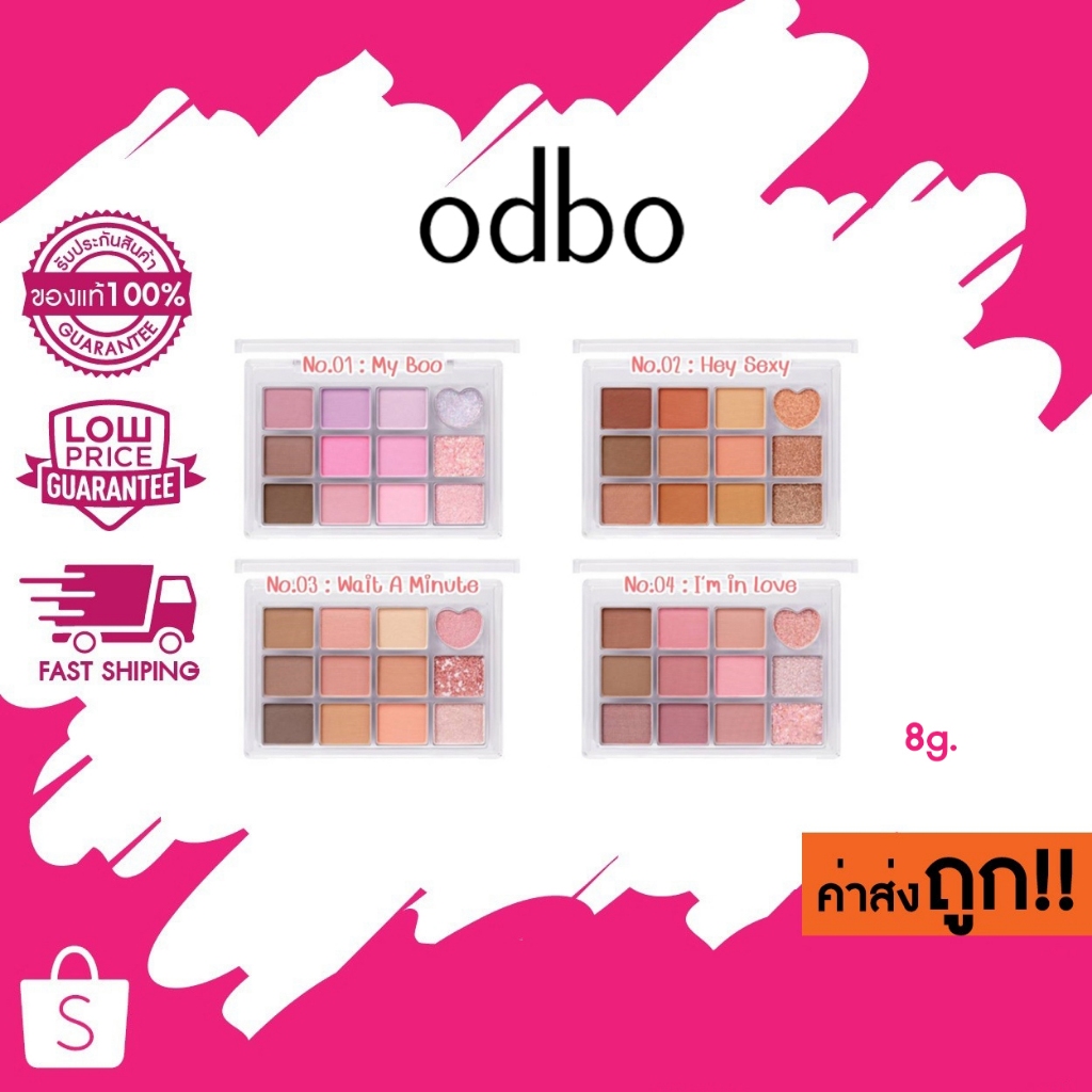 (OD2019) odbo real heart color eye palette โอดีบีโอ เรียล ฮาร์ท คัลเลอร์ อาย พาเลท 8g. | Shopee ...