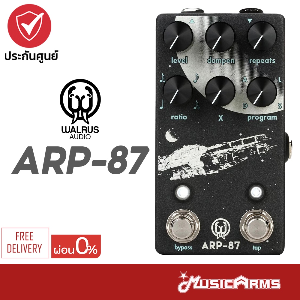 Walrus Audio ARP-87 เอฟเฟคกีต้าร์ Delay Pedal เอฟเฟคก้อน Walrus Audio ...