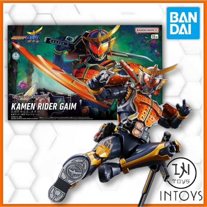 BANDAI - FIGURE-RISE STANDARD KAMEN RIDER GAIM ORANGE ARMS ( Model ...