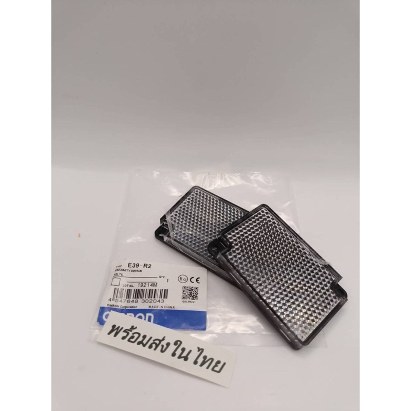E39-R1 สำหรับ E3Z-R ยี่ห้อ Omron แผ่นสะท้อนแสง Photoelectric Sensor ...