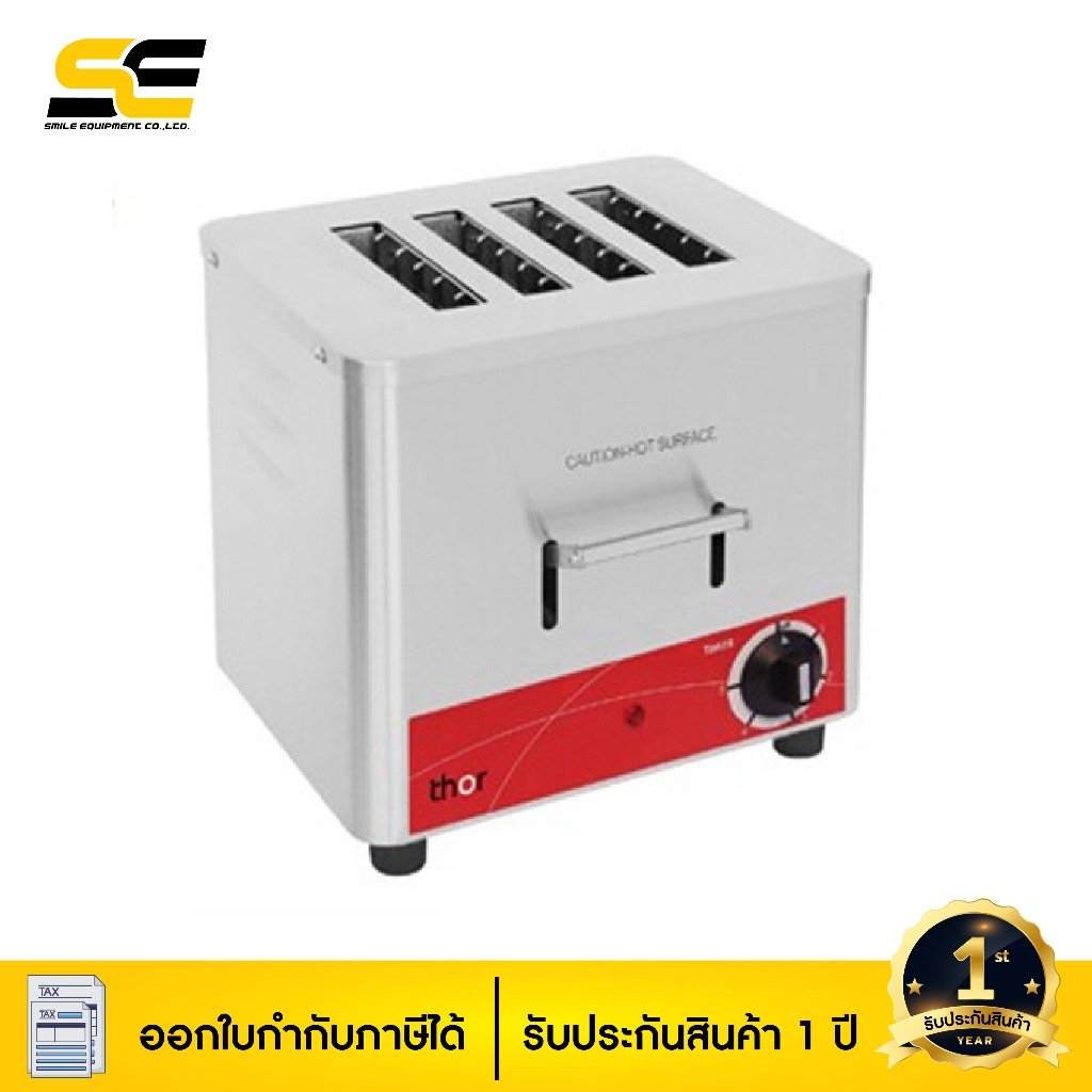 THOR เครื่องปิ้งขนมปัง 4 ช่อง รุ่น TR02410 Slot Toaster 4 Slice ...