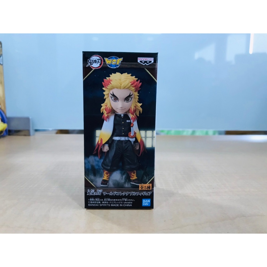 Banpresto Demon Slayer Kimetsu No Yaiba Todoroki WCF Special PVC Figure ...