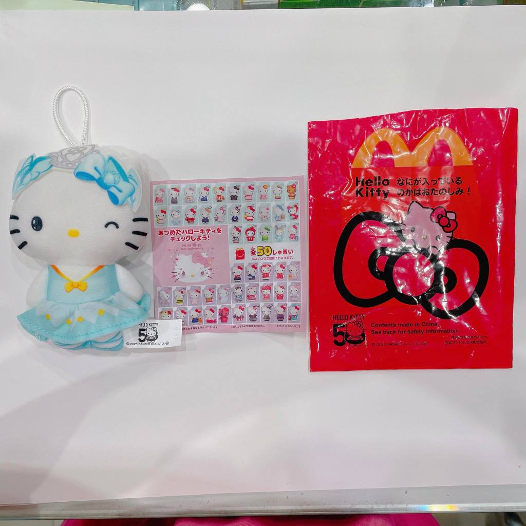 ของแท้จากญี่ปุ่น พวงตุ๊กตา คิตตี้xแมคโดนัลด์ Hello Kitty x Mc Donald ...
