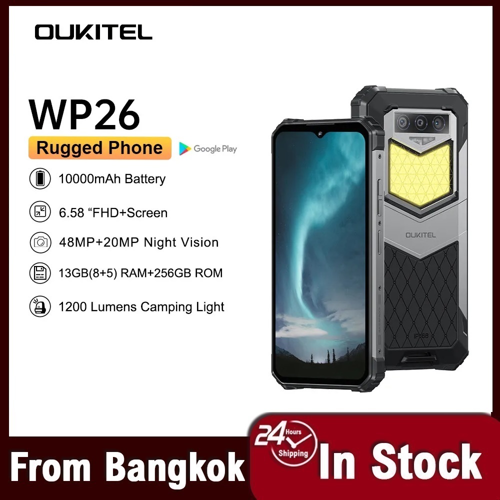 Oukitel WP26 Smartphone Rugged Cell Phone 10000mAh8GB, 256GB 48MP+20MP ...