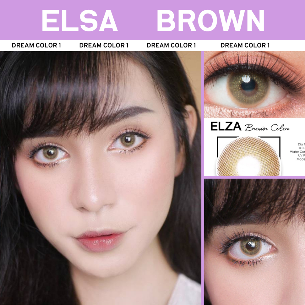 Promotion คอนแทคเลนส์ (สายตาสั้น) รุ่น Elsa Gray Dreamcolor1 (ขั้นต่ำ 3 ...