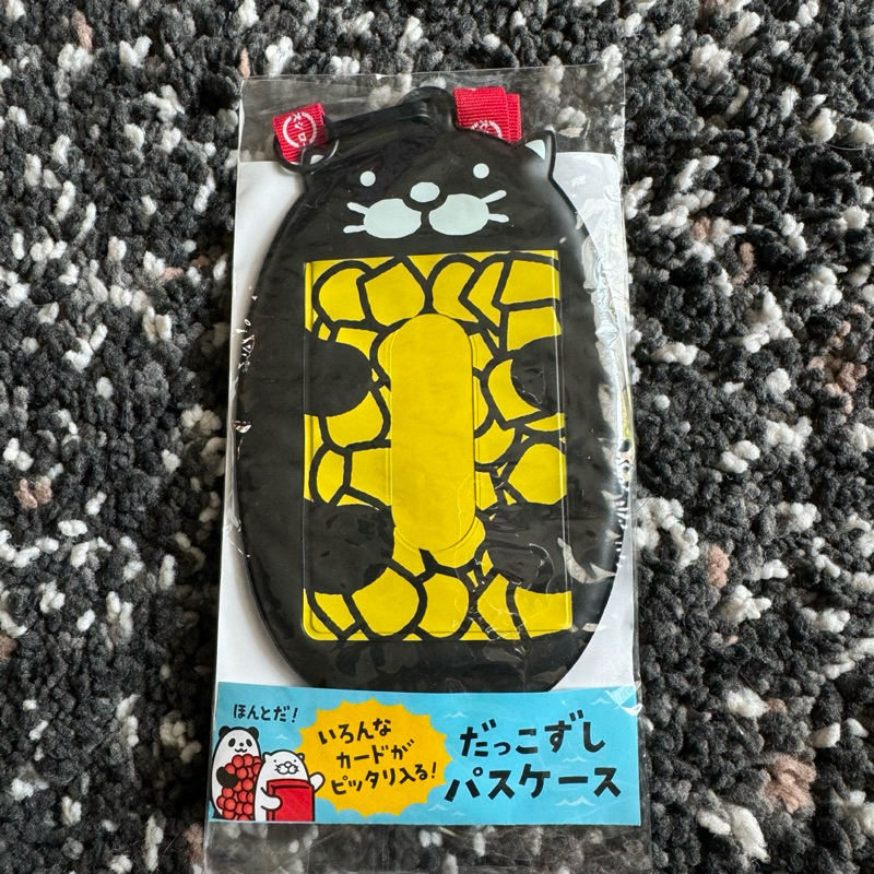 sushiro card case ที่ใส่บัตร ที่ใส่บัตรพนักงาน ห้อยคอ ซูชิโระ (ของแท้ ...