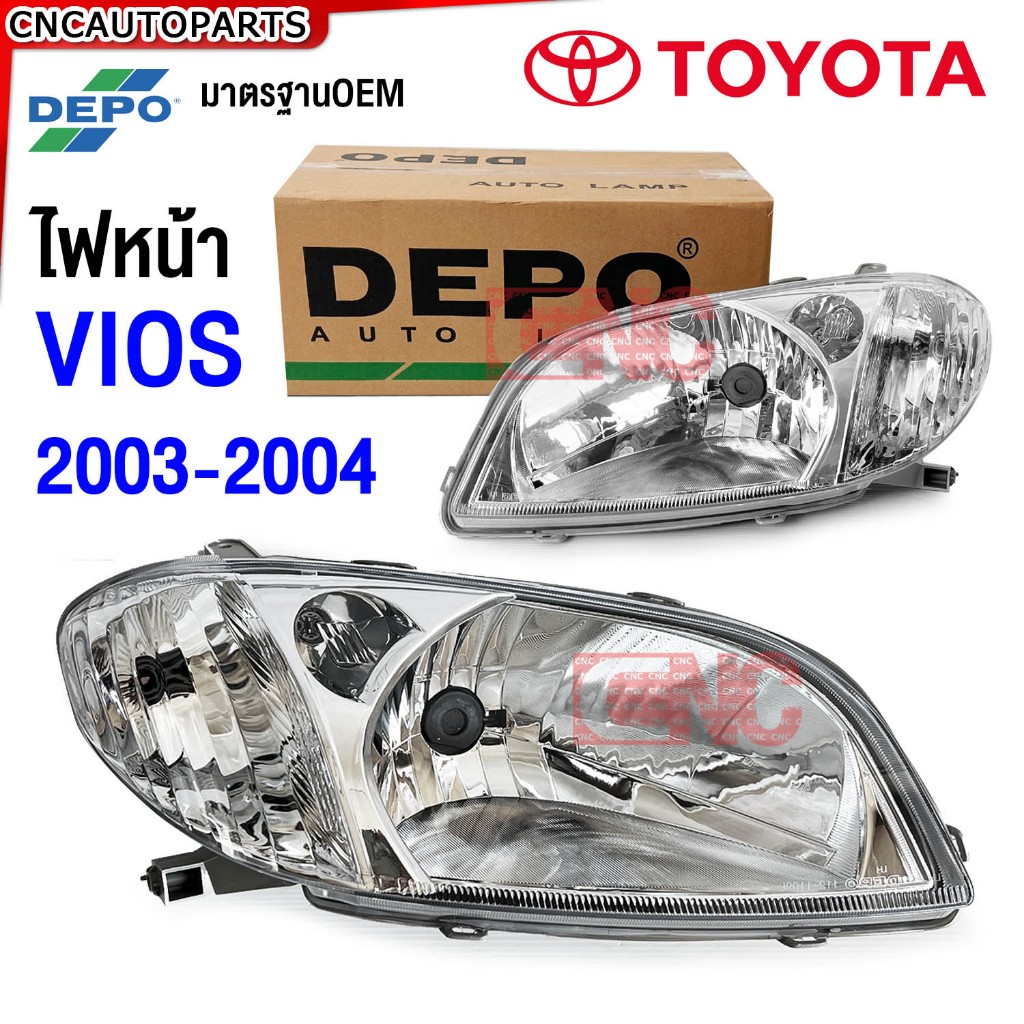 DEPO TYC ไฟหน้า TOYOTA VIOS ปี 2003-2004 (วีออส รุ่นแรก) แท้ | Shopee ...