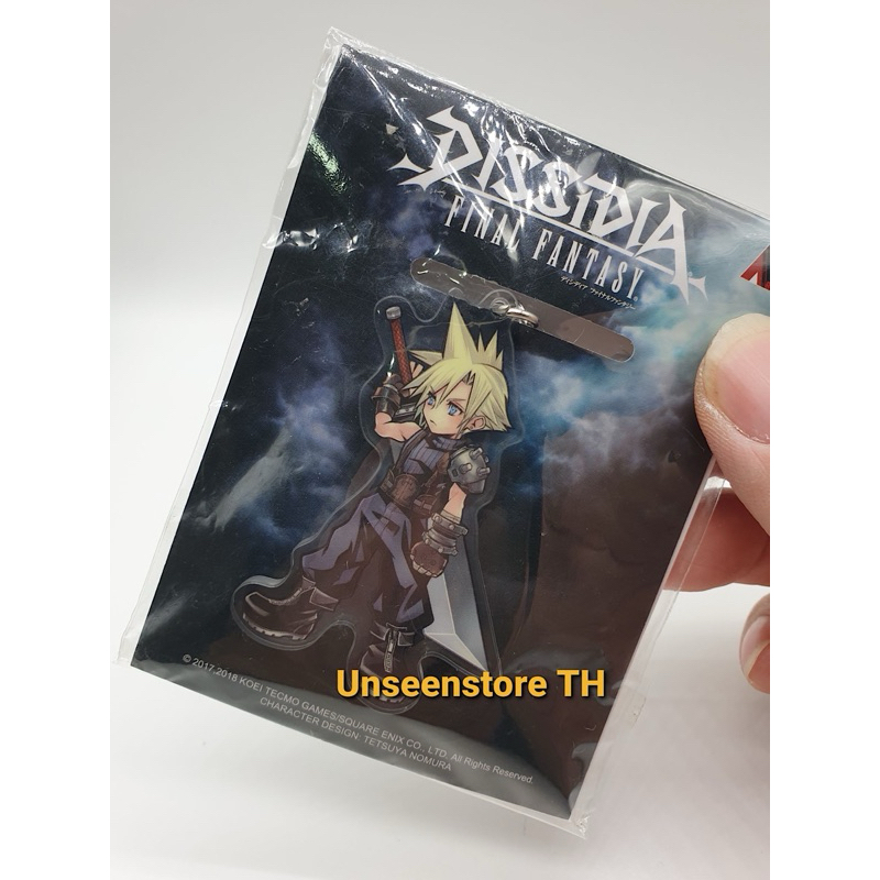 Final Fantasy acrylic keychains (Dissidia version) | Shopee Thailand