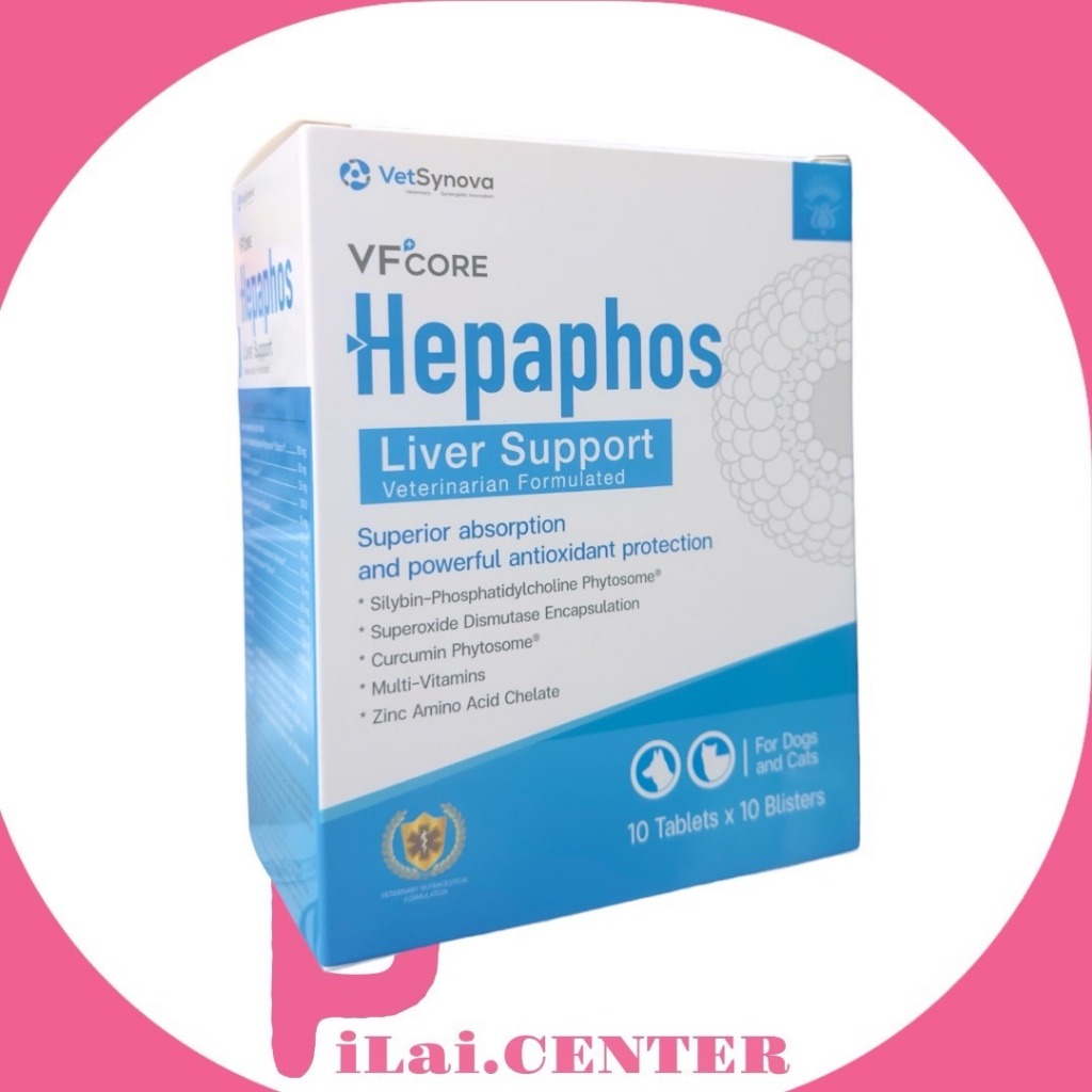Hepaphos Liver Support (100เม็ด) เฮปพาฟอส วิตามินบำรุงตับสำหรับน้องหมา ...