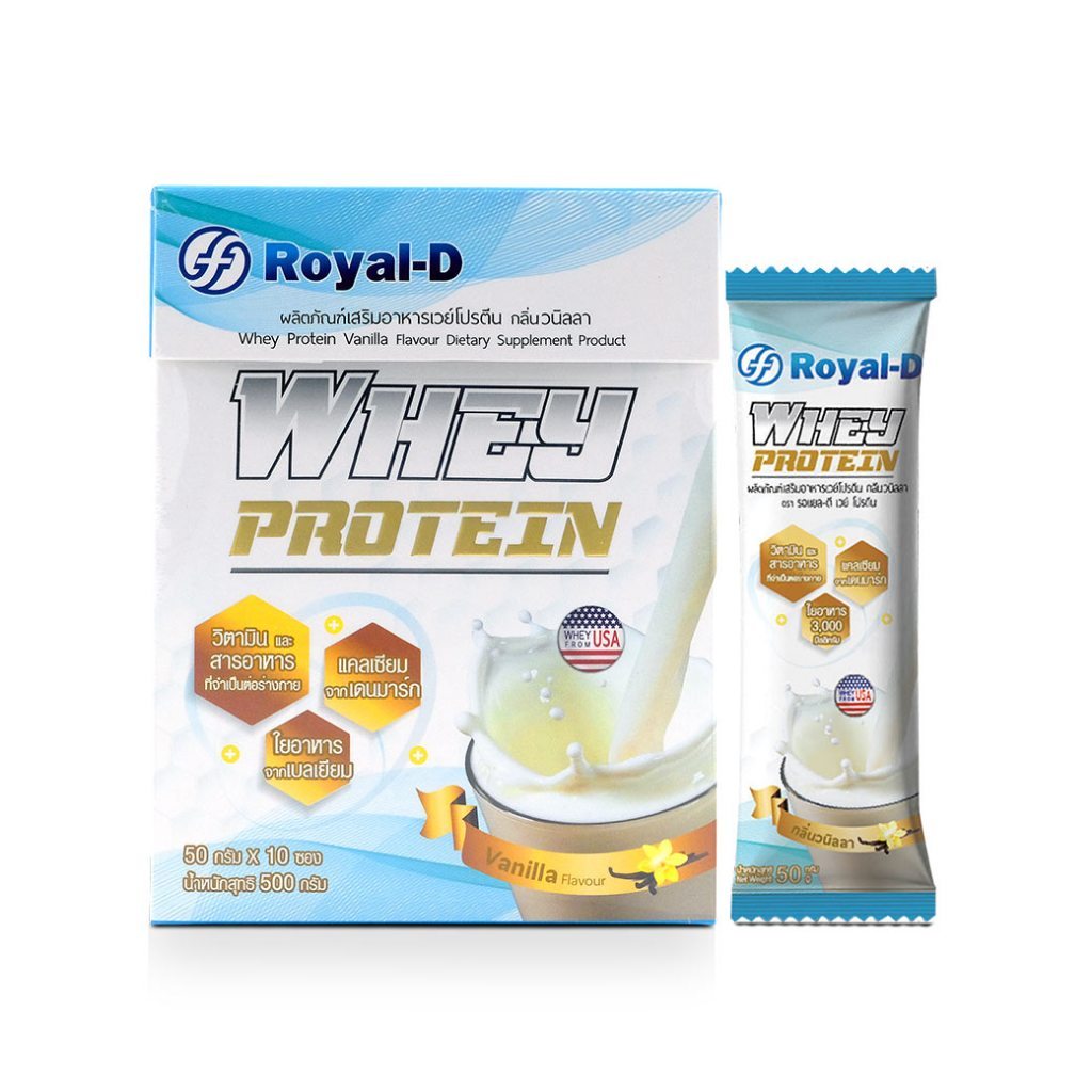 [ยกกล่อง] แถมกระบอกเช็ค Royal-D Whey PROTEIN เวย์โปรตีน รสช็อกโกแลต ...